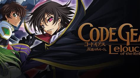 انمي لولوش لامبروج حلقه 4 الجزء الاول مترجم Code Geass Hangyaku No Lelouch Youtube