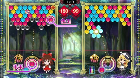 Touhou Spell Bubble More Gameplay Footage The Gonintendo Archives