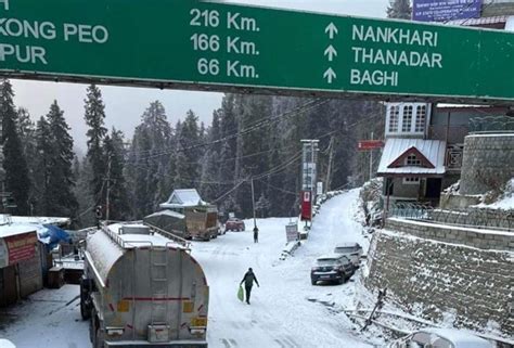 Current Weather Conditions In Manali Assamtouch समाचार