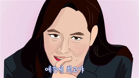 Sound노출 하나없이 번따 수십번 당했다는 김도연 사장님 촬스의 이슈와 유머
