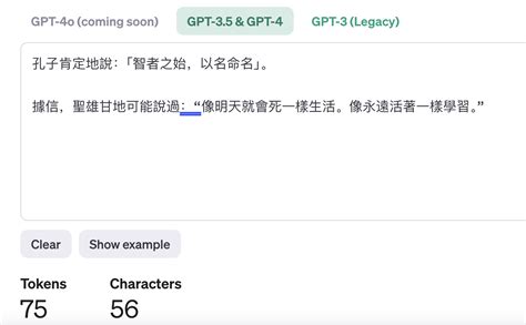 Talk Season Of Ai At Boston Azure Coding Out Loud