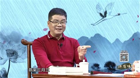 这些福州最有名的方言童谣 ，你听过吗？福州话 Youtube