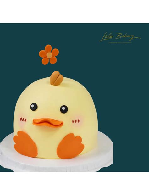 Ducky Cake Adorable Duck Themed Party Cakes Lele Bakery Singapore