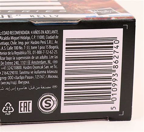 Gi Joe Classified 6 Barbecue Figure Video Review And Images Toy