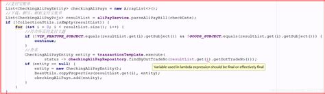 Variable Used In Lambda Expression Should Be Final Or Effectively Finalvariable Userid In Lamdo