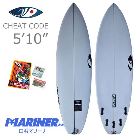 ショートボード シャープアイ チートコード 510 テールカーボンパッチ 5fin Sharpeye Cheat Code Fcs2