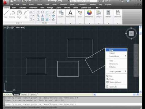 การใชเครองมอrectangle toolในโปรแกรมAutoCad Graphic Cad Draiwng
