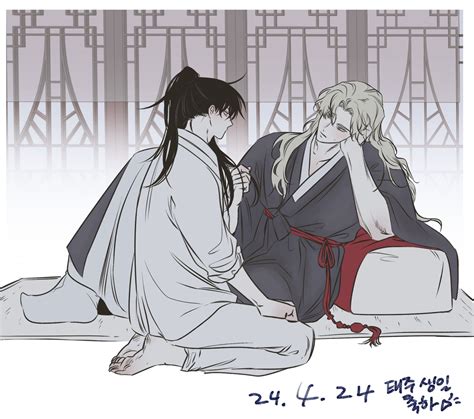 으자 Euja 💦🌰 Dmwk00 On X Trong 2025 Bờ Biển Ý Tưởng Vẽ Mỹ Thuật