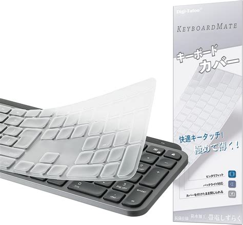 Digi Tatoo Keyboard Cover Compatible With Logitech Mx Keys S Mx Keys Craft Keyboard Eu Uk Iso