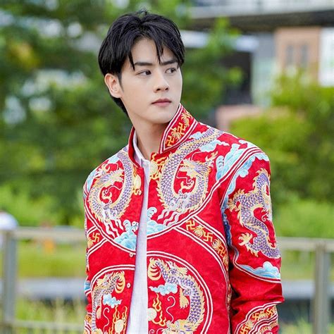 เฮียเฟย