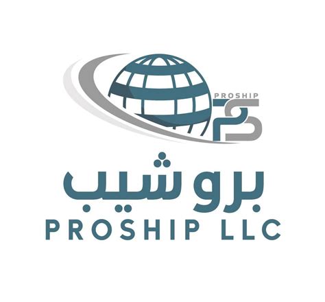 Proship Llc