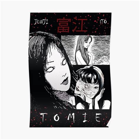 Tomie Poster For Sale By Andromedahs Redbubble