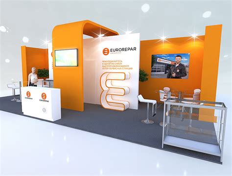 Выставочные стенды