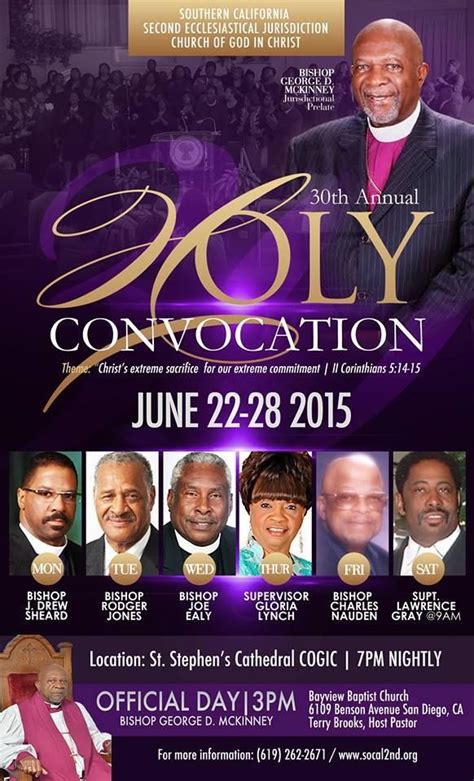 Convocation House Wedding Convocation Invitation Iprintsol