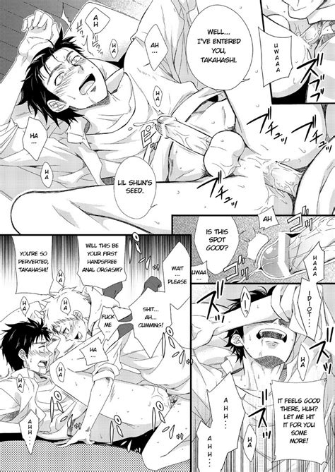 [panda 4 Shima Kyousuke ] Waka Papa Uke [eng] Myreadingmanga