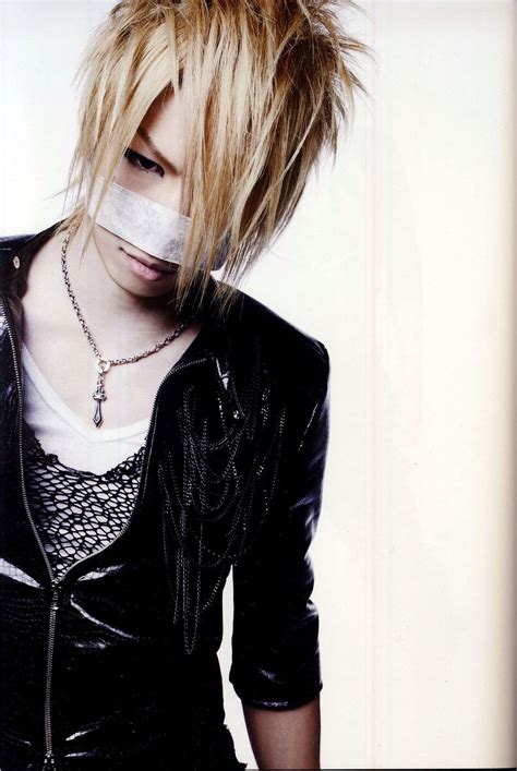 The Gazette Reita