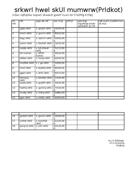 Trite A Pdf Business