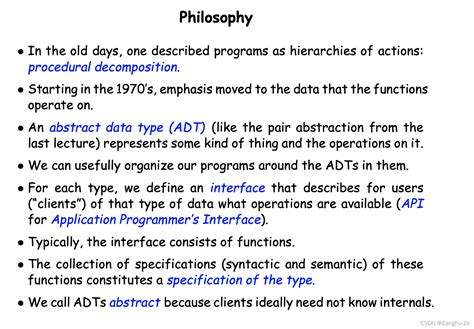【菜gou的cs61a学习笔记10 Abstraction And Trees】cs61a Tree Csdn博客
