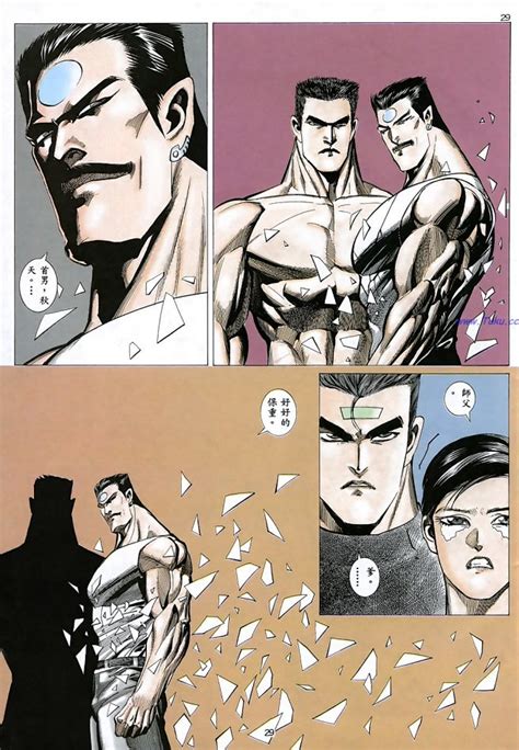【漫画·怀旧港漫】海虎2 第二十二卷 Acfun弹幕视频网 认真你就输啦 ωノ ゜ ゜つロ 【漫画·怀旧港漫】海虎2 第二十二卷 Acfun弹幕视频网 认真你就输啦 ωノ ゜ ゜つロ