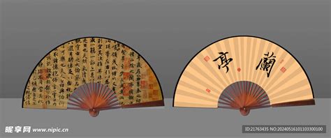 折扇设计图 传统文化 文化艺术 设计图库 昵图网