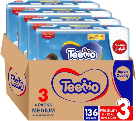 Teemo Compressed Diamond Pad Size 3 Medium 6 12 Kg Jumbo Box 136 Diapers Buy Online At