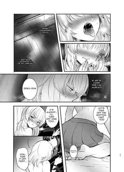 Nishizumi Refre Nhentai Hentai Doujinshi And Manga