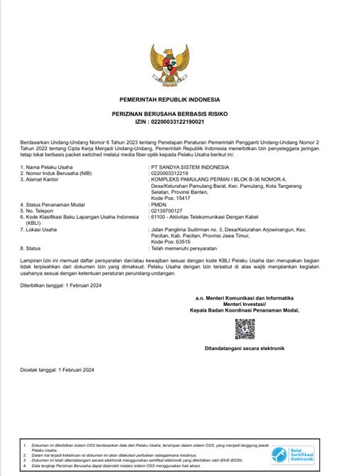 Home Inalite Broadband Internet