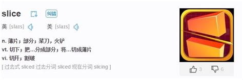 Js 数组 Splice 和 Slice 六月的海 博客园