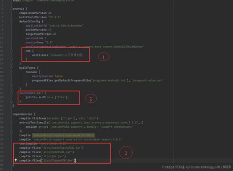 android 集成海康威视监控 sdk，实现监控录像的查看 android端海康监控视频调用并拍照 csdn博客
