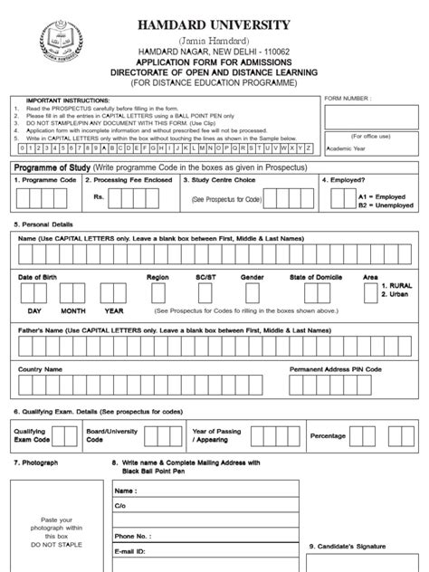 Application Form Dodl Pdf University And College Admission