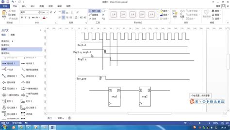 Xilinx Pcie Core管脚分配错误的解决方案 电子发烧友网