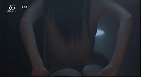 Beatriz Ii Nude Pics Page 1