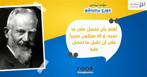 Basma Sayed Posted On Linkedin