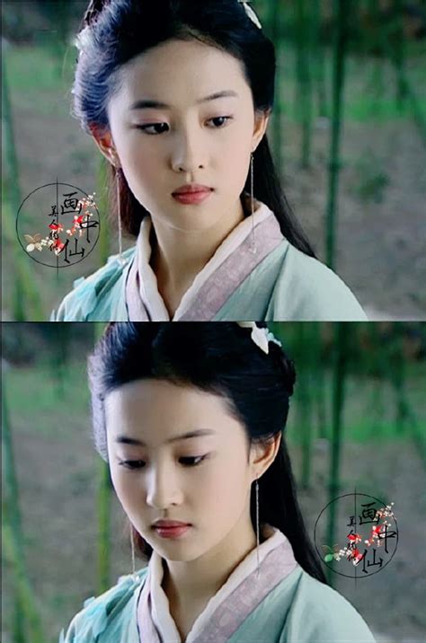 《仙剑奇侠传》【赵灵儿】好久不发灵儿了刘亦菲 花瓣网 《仙剑奇侠传》【赵灵儿】好久不发灵儿了刘亦菲 花瓣网