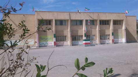 هنرستان فني شهيد هاشمي نژاد سراوان