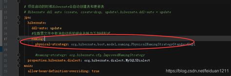 Spring Data Jpa报错 Could Not Extract Resultset Sql Na 。数据库字段与实体类字段名不一致，需要取消自动将驼峰命名转为下划线形式jpa