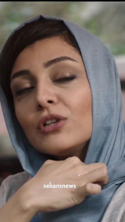 ننگ بر من 😂😂هومنسیدی فیلم سریال سکانس سکانسطنز سکانسخندهدار