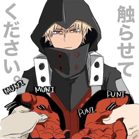 Bakugo X Y N Sorta Nsfw Artofit
