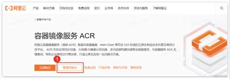 手把手带你创建linux虚拟机并安装dockervmware Linux虚拟机安装docker Csdn博客