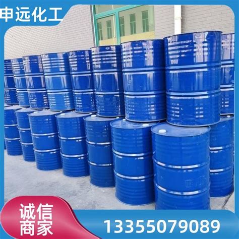 无水乙醇今日最新价格 批发价格 优质货源 百度爱采购