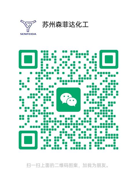 氧化亚铜msds用途密度氧化亚铜cas号【1317 39 1】化源网