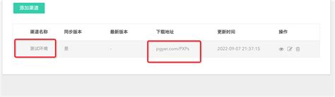 Android原生插件开发 包名篇android 包名格式不正确请填写以下划线或字母开头可包含数字、字母、下划线和点 Csdn博客
