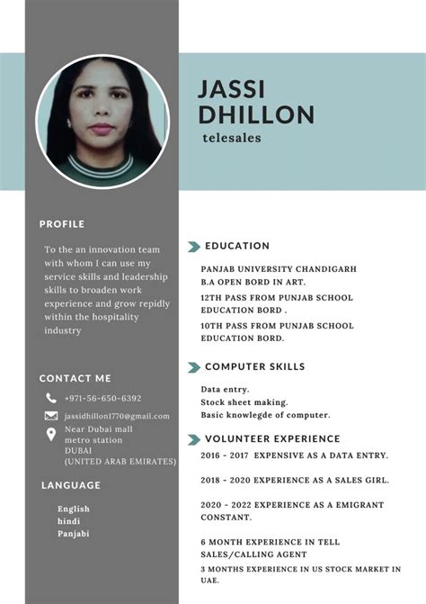 Hi Everyone Please Help Me To Find The Job🙏 Jassi Dhillon Dhillon Jassi