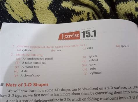 exercise 15 1 1 give two examples of objects having shape similar to a
