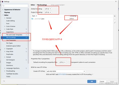 Yml配置文件中使用中文注解yml中targets中的参数如何注释 Csdn博客