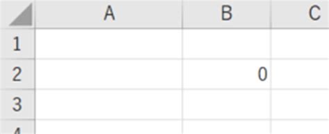 【excel】エクセルでのsecond関数の使い方 （秒のみを抽出する）｜おでかけラボ