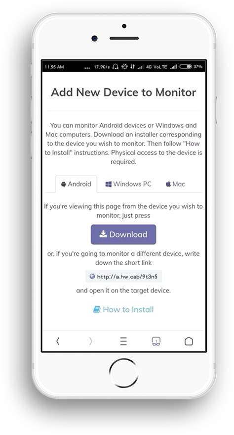 Best Keylogger App For Android OS