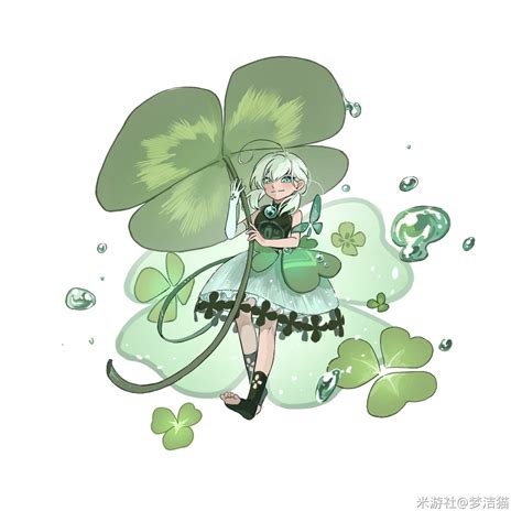 四叶草🍀 社区大别野 米游社