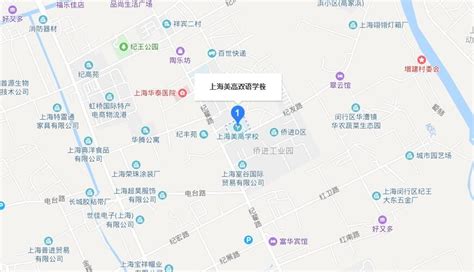 上海美高双语学校联系我们 上海美高双语学校 125国际教育
