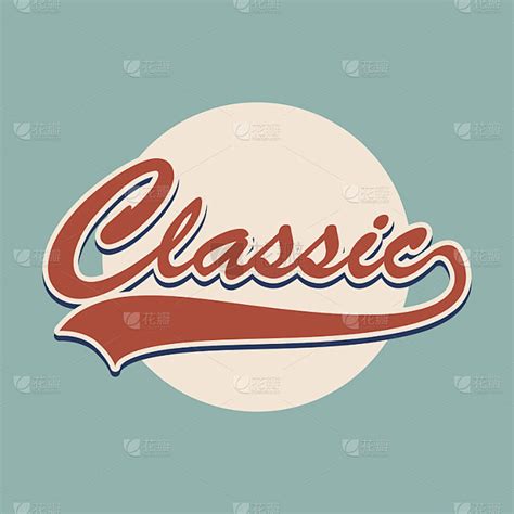 信息 经典”复古风格的颜色